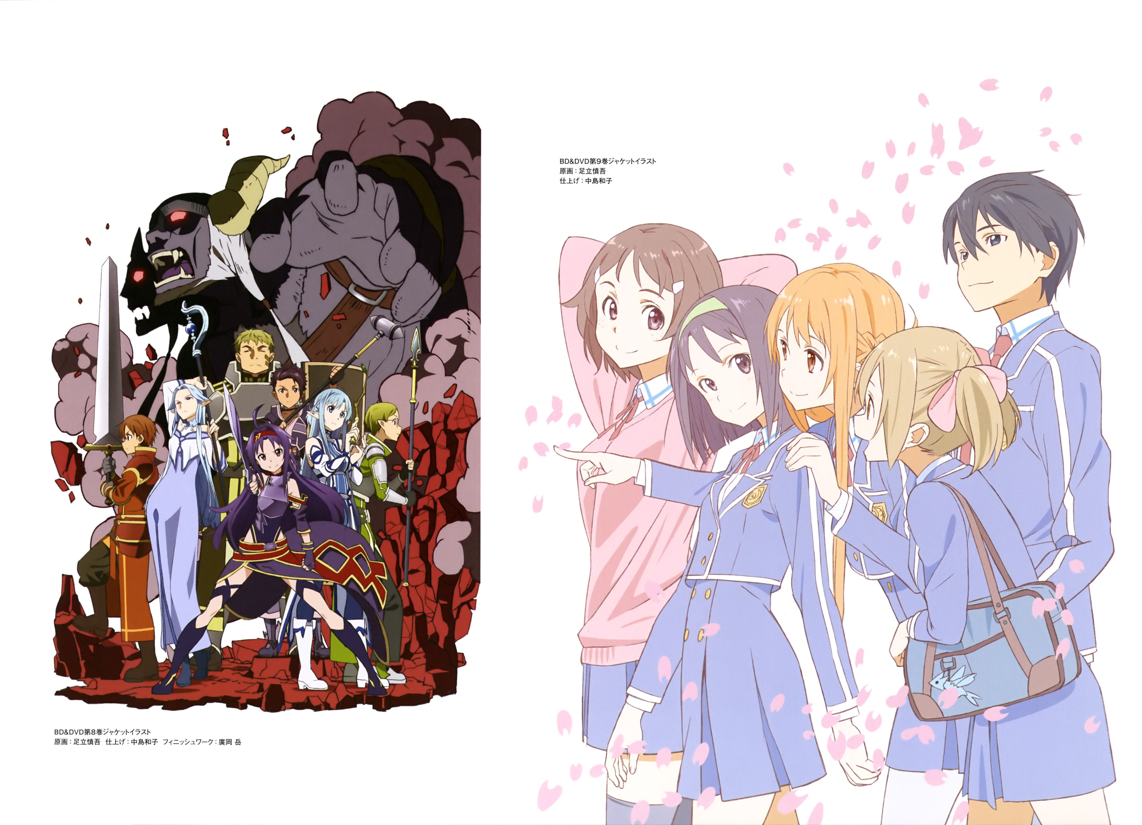Adachi Shingo Alfheim Online Sword Art Online Asuna Sword Art Online